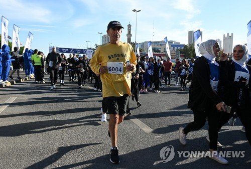 KUWAIT NBK RUN 2021 : 네이트 뉴스