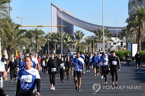 KUWAIT NBK RUN 2021 : 네이트 뉴스