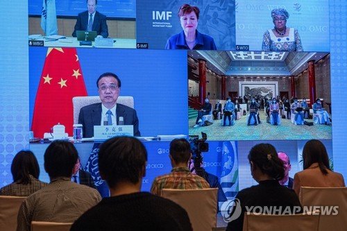 CHINA LI KEQIANG SIXTH 1+6 ROUND TABLE DIALOGUE : 네이트 뉴스