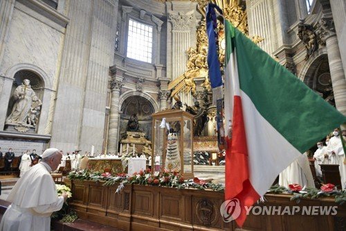 VATICAN ITALIAN AIR FORCE : 네이트 뉴스