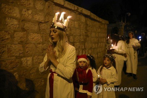 ISRAEL SAINT LUCIA DAY : 네이트 뉴스