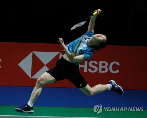 SPAIN BADMINTON WORLD CHAMPIONSHIPS : 네이트 뉴스