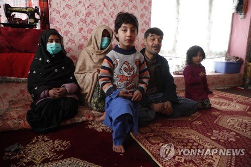 AFGHANISTAN PHOTO SET BACHA POSH : 네이트 뉴스