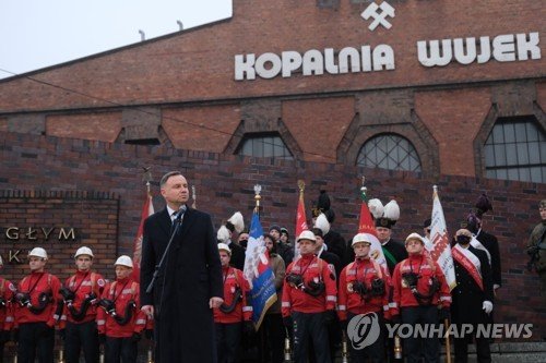 POLAND 40TH ANNIVERSARY OF THE PACIFICATION OF KWK WUJEK : 네이트 뉴스