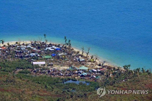 PHILIPPINES TYPHOON RAI AFTERMATH : 네이트 뉴스