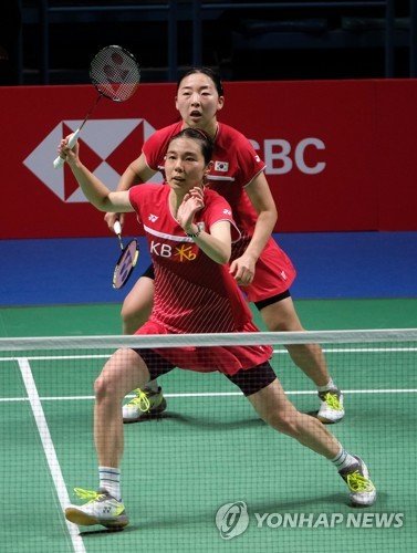 SPAIN BADMINTON WORLD CHAMPIONSHIPS : 네이트 뉴스