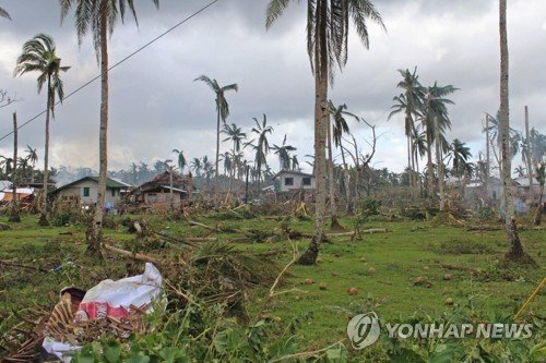 PHILIPPINES TYPHOON RAI AFTERMATH : 네이트 뉴스