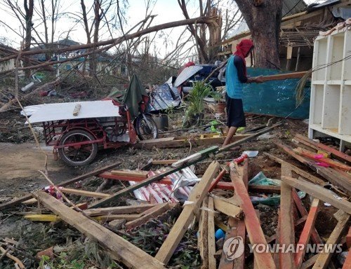 PHILIPPINES TYPHOON RAI AFTERMATH : 네이트 뉴스