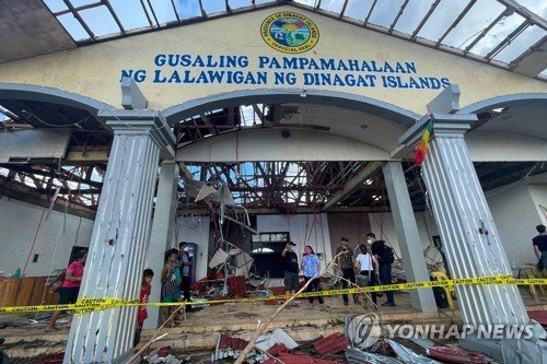 PHILIPPINES TYPHOON RAI AFTERMATH : 네이트 뉴스