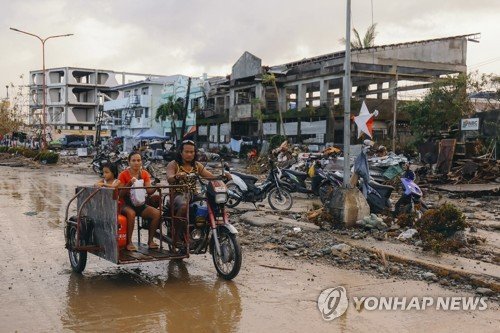 PHILIPPINES TYPHOON RAI AFTERMATH : 네이트 뉴스