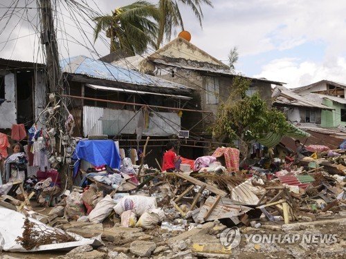 PHILIPPINES TYPHOON RAI AFTERMATH : 네이트 뉴스
