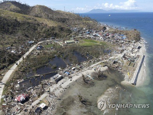 PHILIPPINES TYPHOON RAI AFTERMATH : 네이트 뉴스