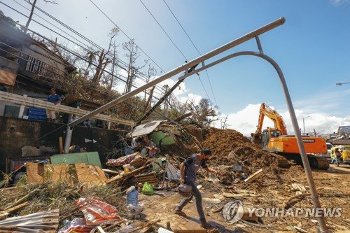 PHILIPPINES TYPHOON RAI AFTERMATH : 네이트 뉴스