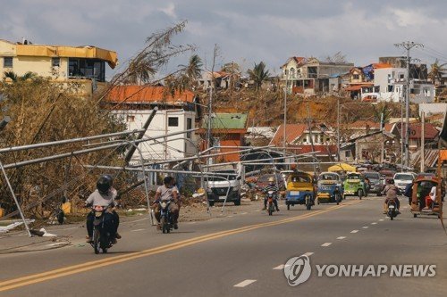 PHILIPPINES TYPHOON RAI AFTERMATH : 네이트 뉴스
