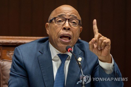 DOMINICAN REPUBLIC PARLIAMENT : 네이트 뉴스