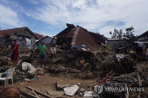 PHILIPPINES TYPHOON RAI AFTERMATH : 네이트 뉴스