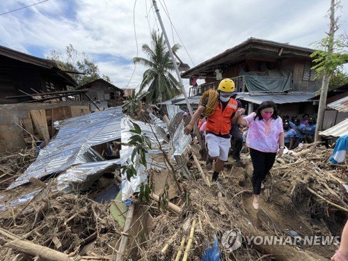 PHILIPPINES TYPHOON RAI AFTERMATH : 네이트 뉴스