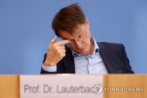 GERMANY PANDEMIC CORONAVIRUS COVID19 : 네이트 뉴스