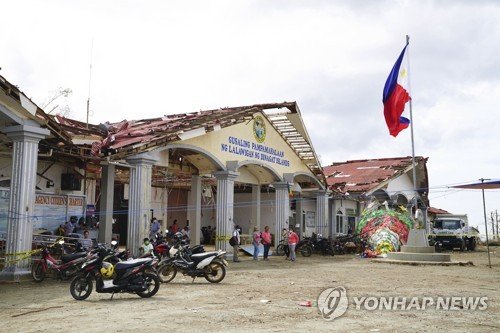 PHILIPPINES TYPHOON RAI AFTERMATH : 네이트 뉴스