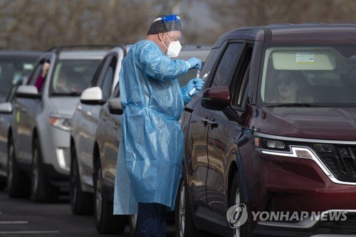 USA CORONAVIRUS COVID19 OMICRON TESTING EVENT : 네이트 뉴스