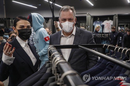 RUSSIA ZASPORT BEIJING WINTER OLYMPIC GAMES 2022 : 네이트 뉴스