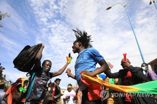 MALI PROTEST AGAINST ECOWAS : 네이트 뉴스