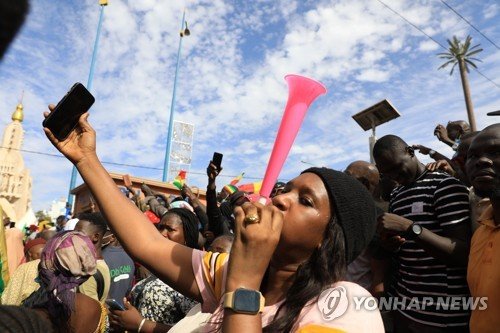 MALI PROTEST AGAINST ECOWAS : 네이트 뉴스