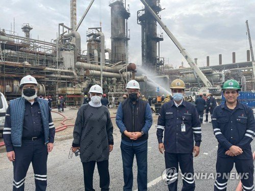 KUWAIT REFINERY FIRE : 네이트 뉴스