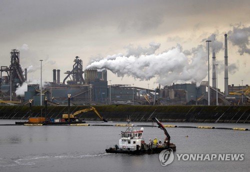 NETHERLANDS NETHERLANDS POLLUTION : 네이트 뉴스