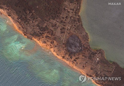 TONGA VOLCANIC ERUPTION AFTERMATH : 네이트 뉴스
