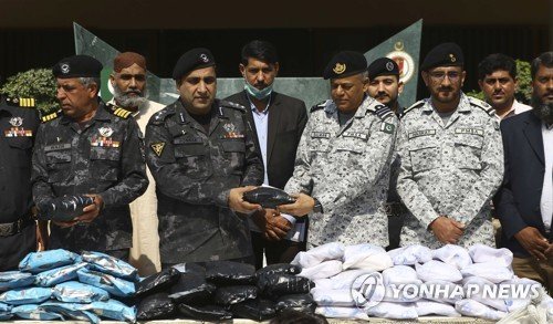 PAKISTAN DRUGS SEIZED : 네이트 뉴스