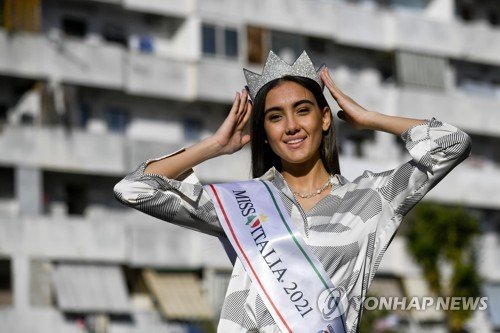 ITALY BEAUTY PAGEANT : 네이트 뉴스