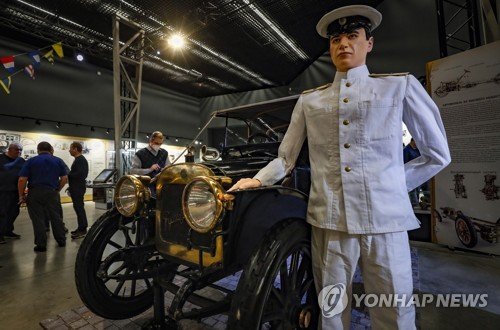 RUSSIA LAST TSAR CLASSIC CARS : 네이트 뉴스
