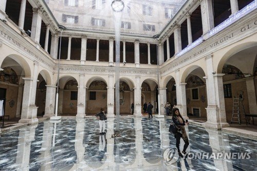 ITALY ARTS : 네이트 뉴스