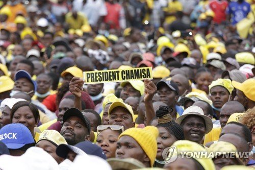 ZIMBABWE POLITICS NELSON CHAMISA RALLY : 네이트 뉴스