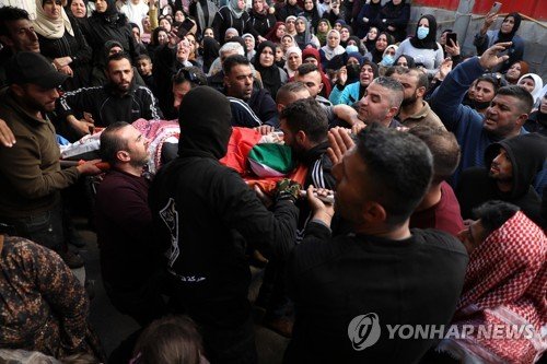 MIDEAST ISRAEL PALESTINIANS CONFLICT : 네이트 뉴스