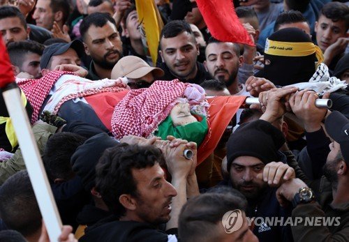MIDEAST ISRAEL PALESTINIANS CONFLICT : 네이트 뉴스