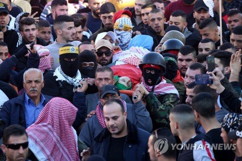 MIDEAST ISRAEL PALESTINIANS CONFLICT : 네이트 뉴스