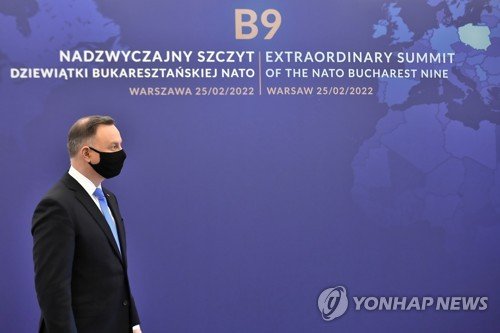 POLAND BUCHAREST NINE UKRAINE RUSSIA CONFLICT : 네이트 뉴스