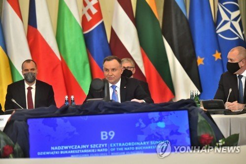 POLAND BUCHAREST NINE UKRAINE RUSSIA CONFLICT : 네이트 뉴스