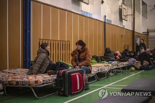 SLOVAKIA UKRAINE RUSSIA CONFLICT : 네이트 뉴스