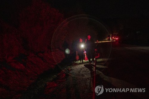 epaselect SLOVAKIA UKRAINE RUSSIA CONFLICT : 네이트 뉴스