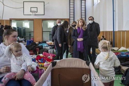 SLOVAKIA UKRAINE RUSSIA CONFLICT : 네이트 뉴스