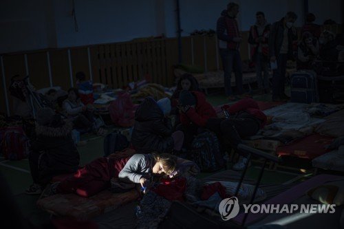 SLOVAKIA UKRAINE RUSSIA CONFLICT : 네이트 뉴스