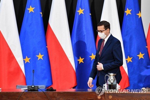 POLAND MEETING WITH EU AMBASSADORS : 네이트 뉴스