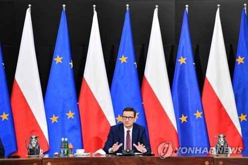 POLAND MEETING WITH EU AMBASSADORS : 네이트 뉴스