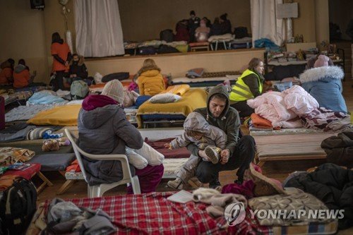 SLOVAKIA UKRAINE RUSSIA CONFLICT : 네이트 뉴스