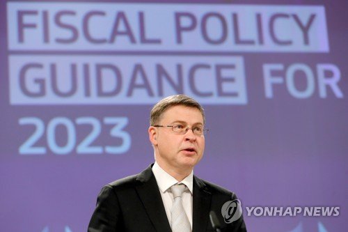 BELGIUM EU FISCAL POLICY GUIDANCE : 네이트 뉴스