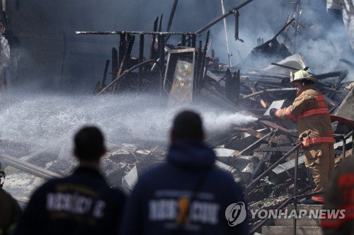 epaselect USA APARTMENT FIRE : 네이트 뉴스