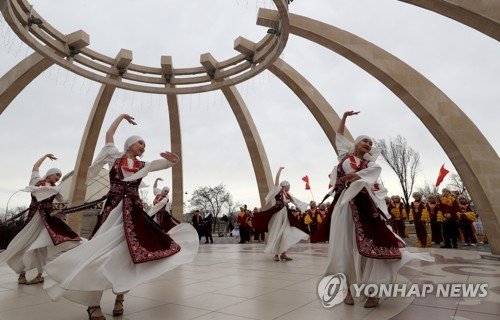 KYRGYZSTAN TRADITIONS : 네이트 뉴스